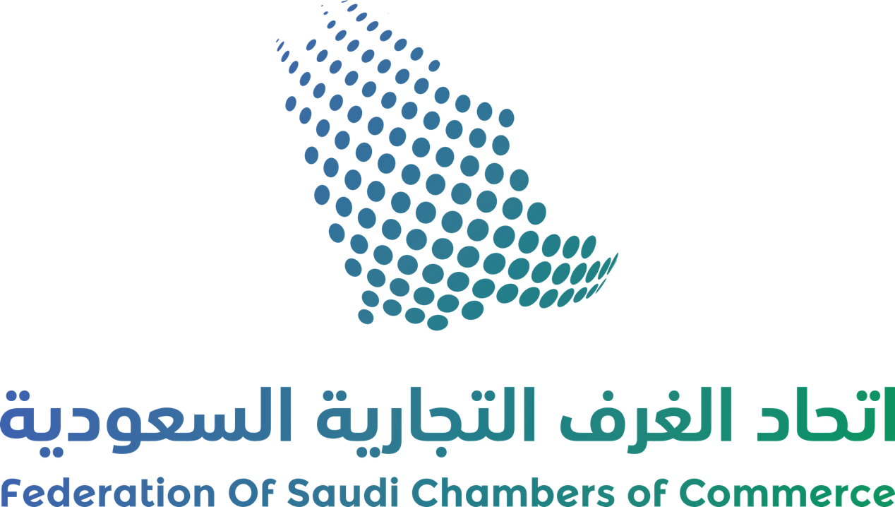 Federation Of Saudi Chambers Of Commerce - 3rd Saudi International Iron ...