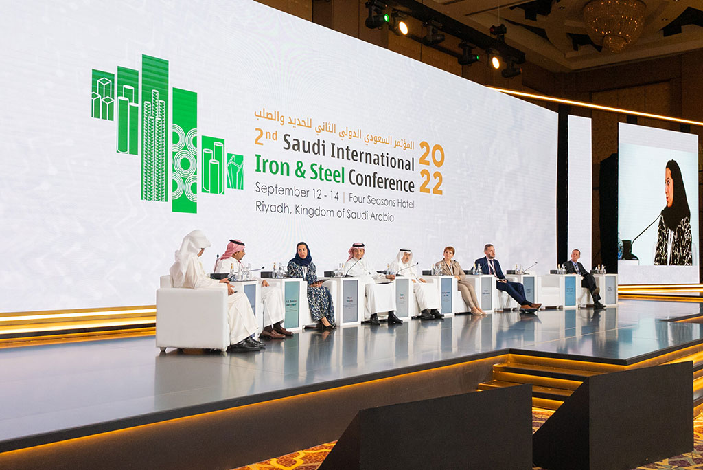 3rd Saudi International Iron & Steel Conference | 14 - 16 October 2025